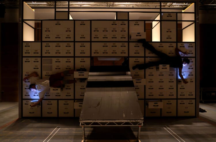 Lost Atoms - Belgrade Theatre